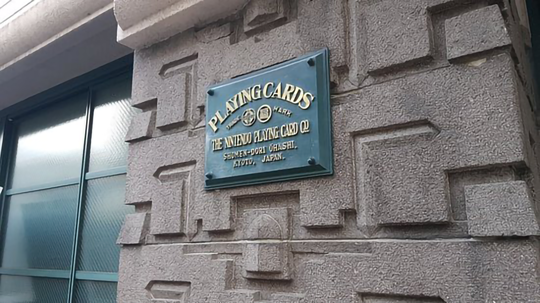 The Early Years of Nintendo