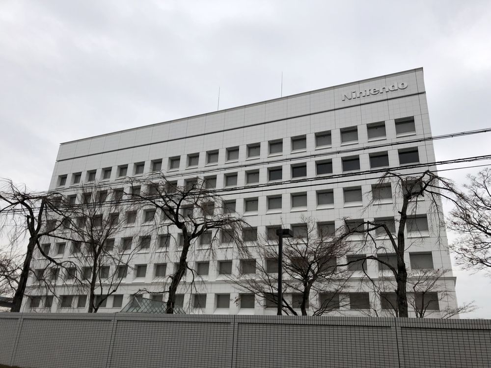 How to Visit Nintendo in Kyoto