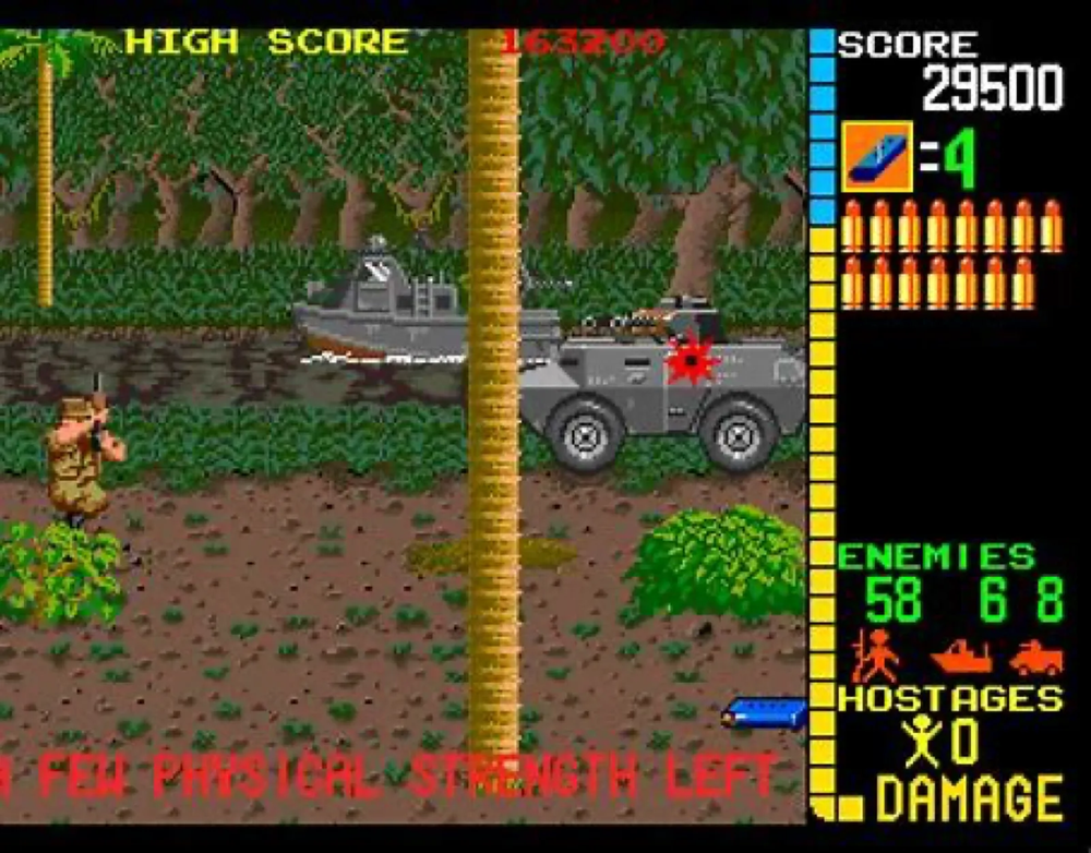 Inside the Arcade: "Operation Wolf" (1987)