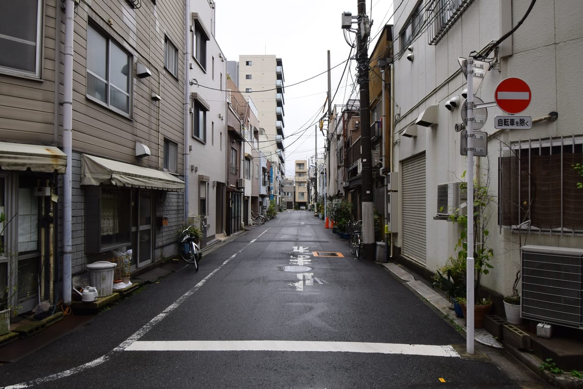 Jake Martin - SUPERJUMP