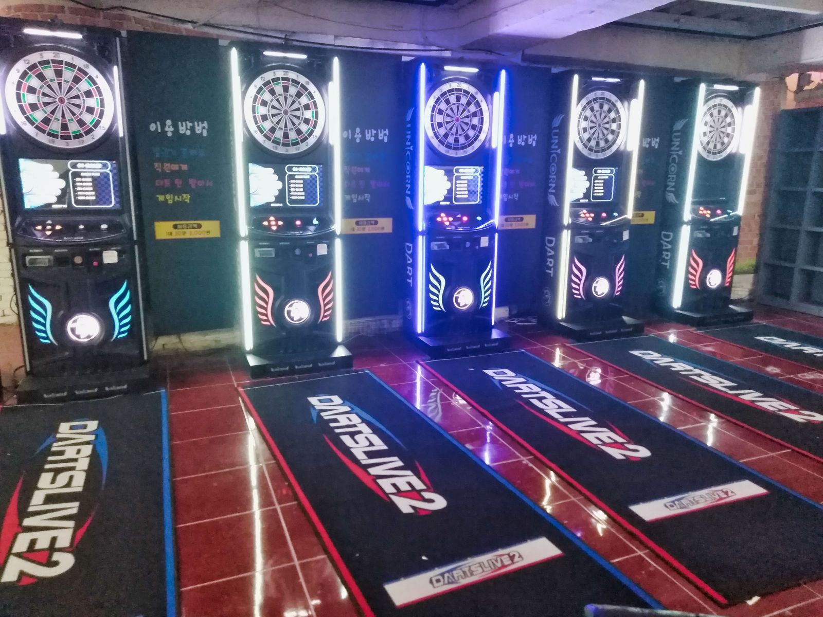 The Joseon Scene: Arcades in Korea