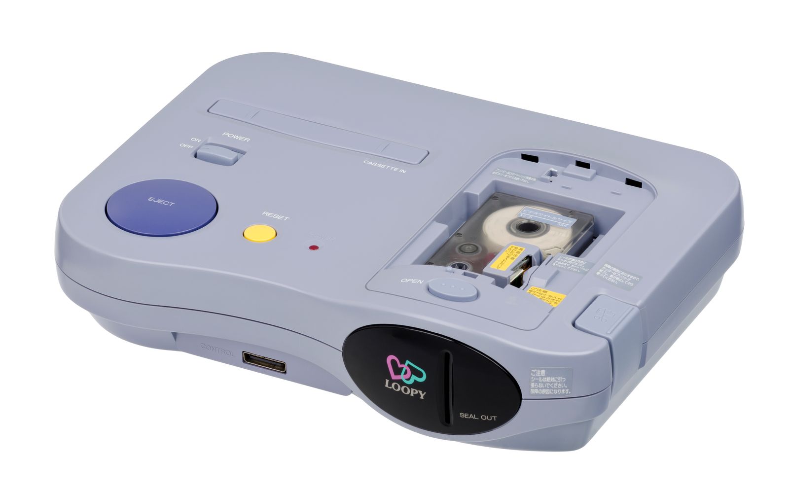 Casio Created a Console for Girls in the ’90s