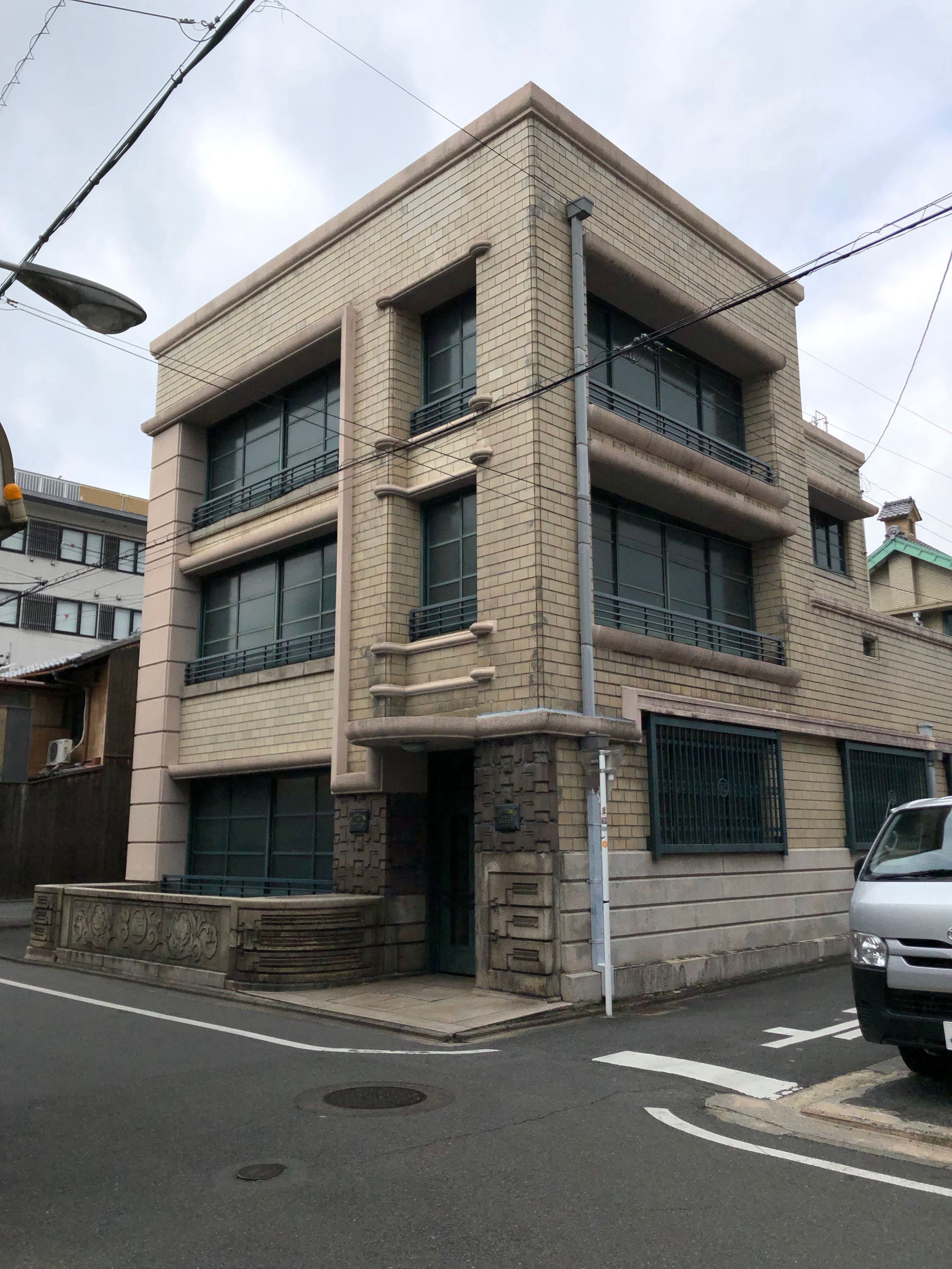 How to Visit Nintendo in Kyoto