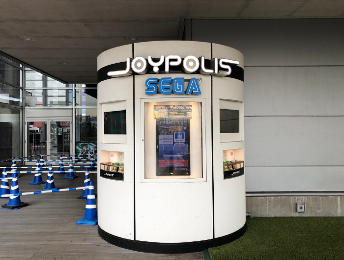 Inside Tokyo Joypolis